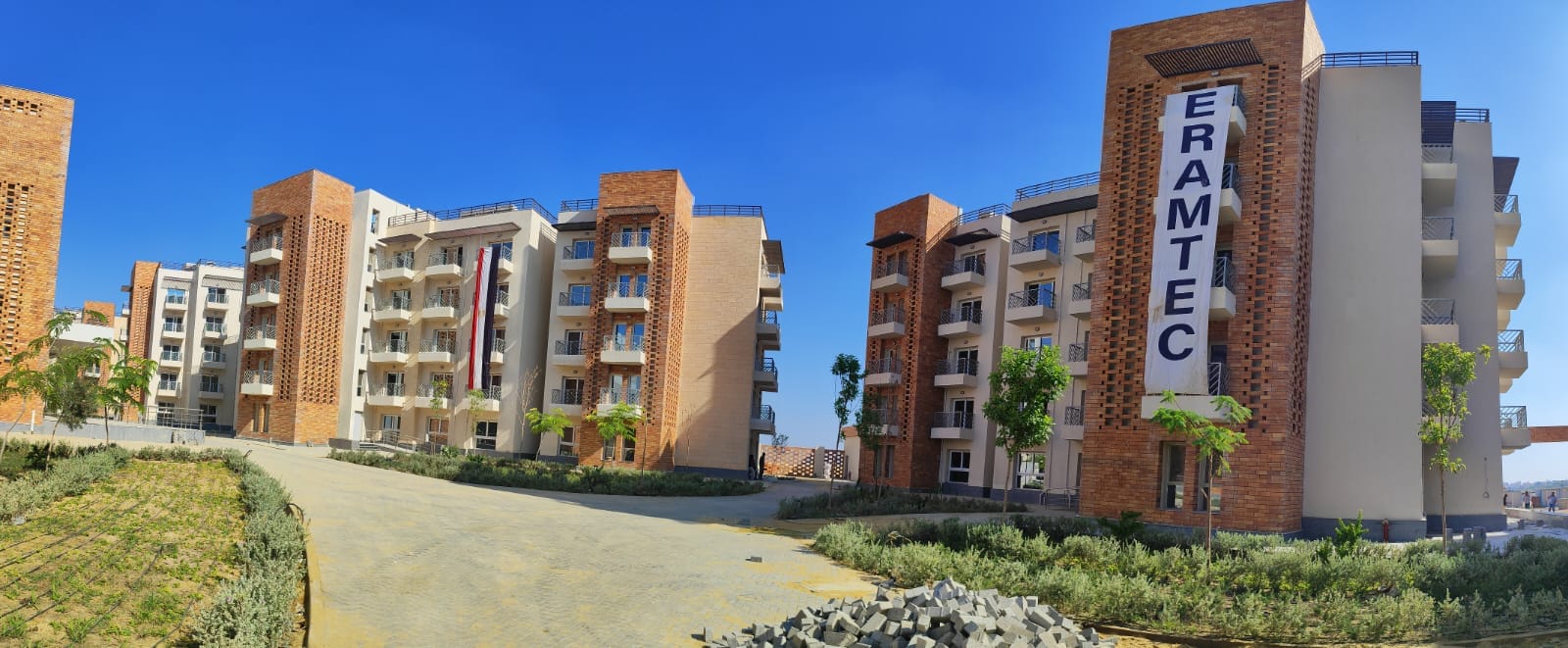 Senghor University - Eramtec